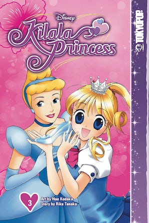 Disney Manga: Kilala Princess, Volume 3 – TOKYOPOP Store